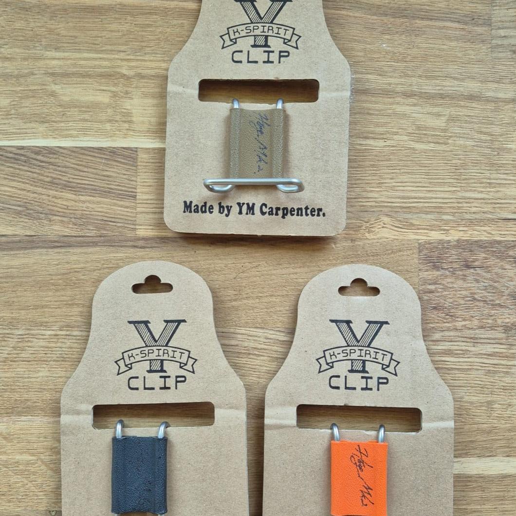 YClip | Universal Tool Clip MK2 – TF Tools Ltd
